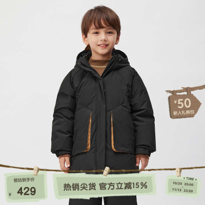 播broadcute童装2024冬新款男女童羽绒服休闲时尚上衣KER4RD0295