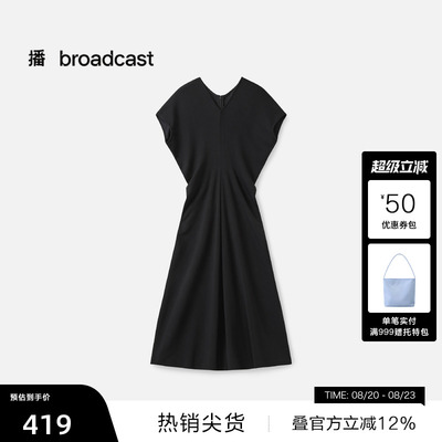 【播奥莱】播商场同款V领收腰短袖连衣裙女无袖小黑裙BDS8LD5030