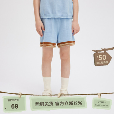 播broadcute童装短裤2024夏季新款男女童条纹休闲针织裤KGR2K972
