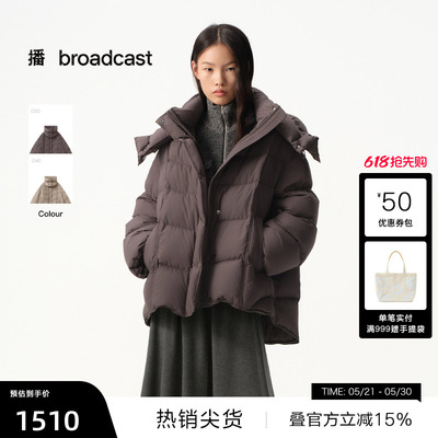 【播奥莱】播商场同款宽松高领休闲短款羽绒服女冬外套BDS4RD3820