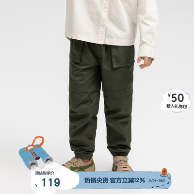 播broadcute童装秋冬男女童宽松100棉工装大口袋长裤KEQ2K139