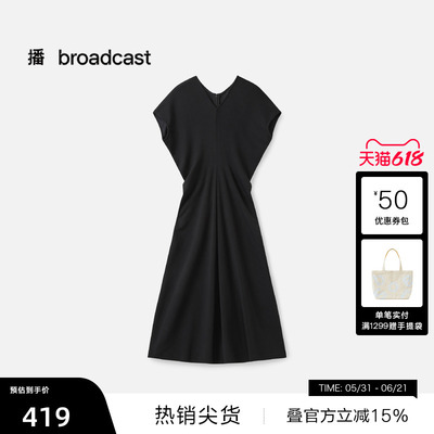 【播奥莱】播商场同款V领收腰短袖连衣裙女无袖小黑裙BDS8LD5030