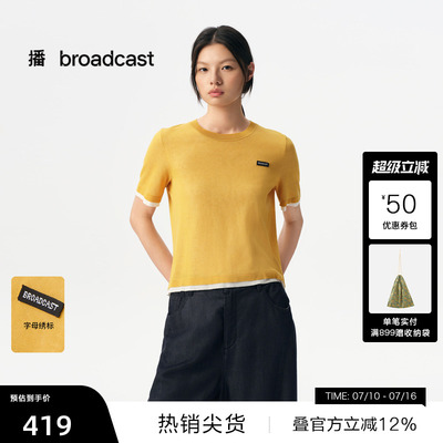 【播奥莱】播商场同款宽松假两件短袖针织衫女休闲上衣BDS3SD3224