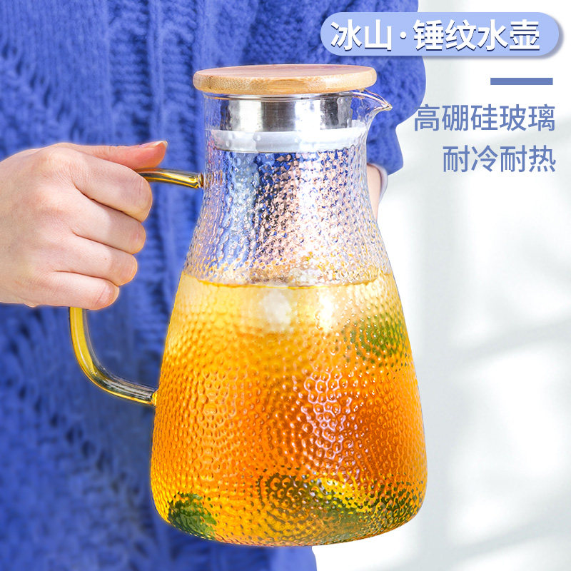 冷水壶玻璃水壶家用耐高温凉白开水杯大容量冷泡茶壶套装冷水壶水