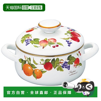 【日本直邮】富士Horo 双耳锅 18cm 2.1L FTC-18W新款