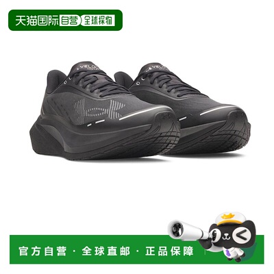 日本直邮安德玛UNDER ARMOUR跑步鞋训练鞋Velocity Distance黑色6