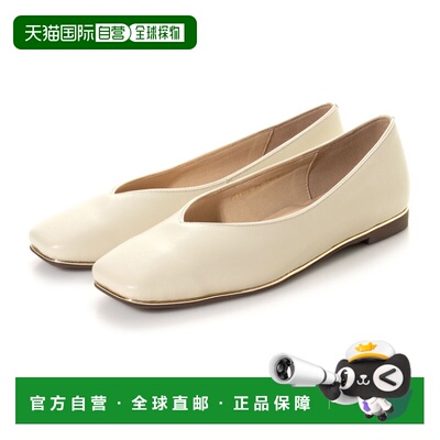 日本直邮paradis couleur 女士 时尚休闲鞋女鞋单鞋一脚蹬