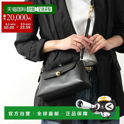 日本直邮Furla SFERA SOFT MINI 单肩包 WE00881 BX2269 女士真皮