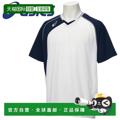 日本直邮ASICS 棒球衫 BAD017-0150 男士