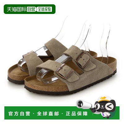 日本直邮BIRKENSTOCK 勃肯 51461  Arizona BS 凉鞋（灰褐色（标