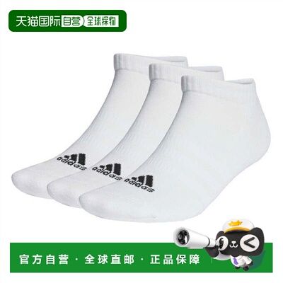 日本直邮 adidas 男士女士3双装低帮缓冲短袜 [HT3434 EBB61]袜子