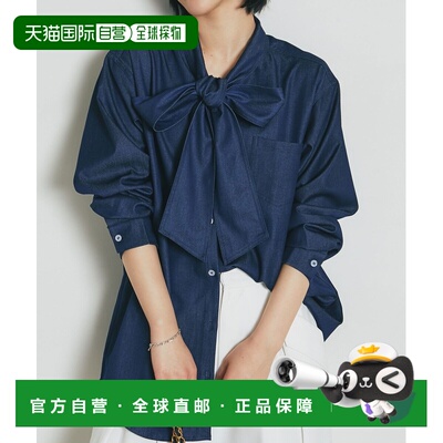 日本直邮&. NOSTALGIA 女士 大蝴蝶结牛仔衬衫 10203916