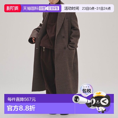 日本直邮TODAYFUL 外套 羊毛切斯特大衣长款长袖12520005
