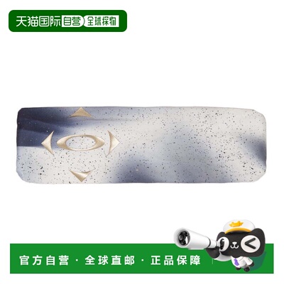 日本直邮OAKLEY 男士棒球 STRIKING 头带 棒球配件