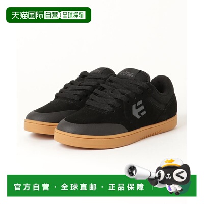 1h可退 日本直邮etnies男女同款滑板鞋 米其林合作款 高耐磨抓地