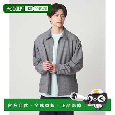 1h可退 日本直邮green label relaxing男士微格纹拉链夹克 322510