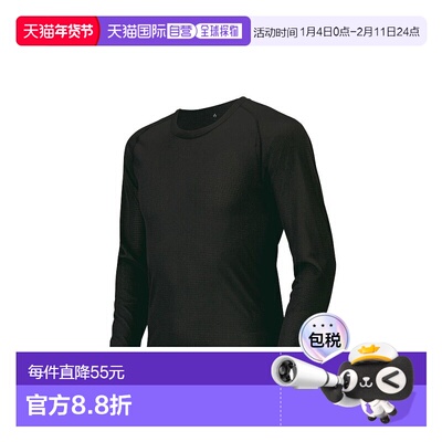 日潮跑腿Montbell蒙贝欧男衬衫ZEO-LINE Cool透气圆领LGY1107750