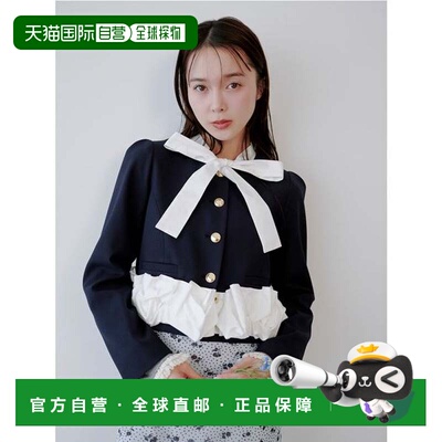 日本直邮3way泡泡下摆蝴蝶结夹克 藏青色外套