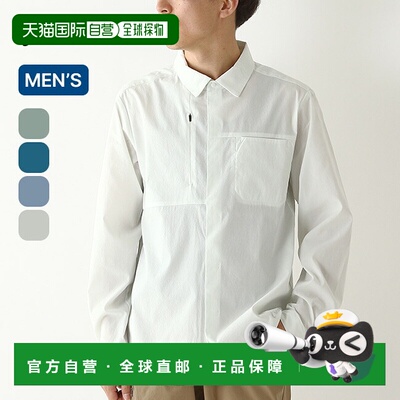 日本直邮Teton Bros. Chill 长袖衬衫男士L/S 码这款长袖衬衫采用