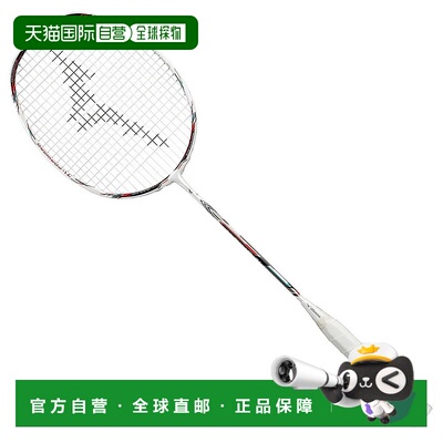 日本直邮MIZUNO-Mizuno Badminton Racket Altius J1 Forward 73J
