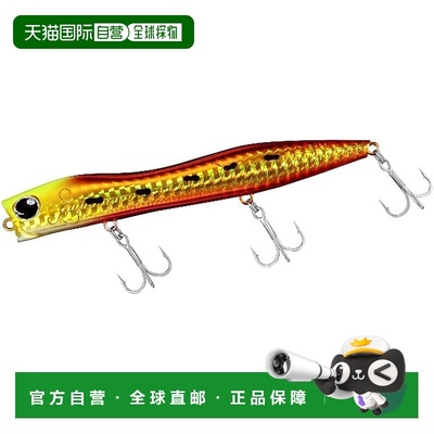 【日本直邮】达亿瓦Morethan Sly 110F 燃烧金沙丁鱼