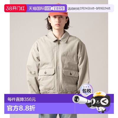 1h可退 日本直邮Levi's 男装 CORTLAND 夹克 宽松舒适设计 005AM0