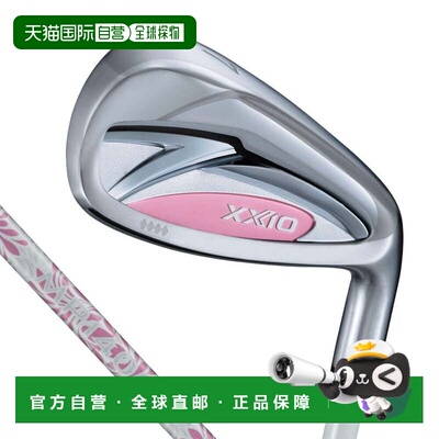 【日本直邮】DUNLOP　运动用品　高尔夫单杆铁杆　XXIO 14