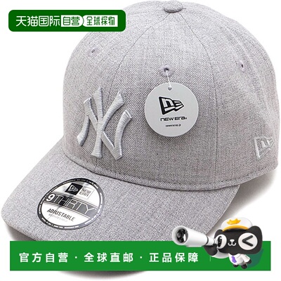 日本直邮NEW ERA 9THIRTY 纽约洋基队 Tonal Logo 棒球帽 [151371