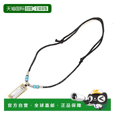 【日本直邮】HOHNER 迷你口琴 657462 项链 亮蓝色和来
