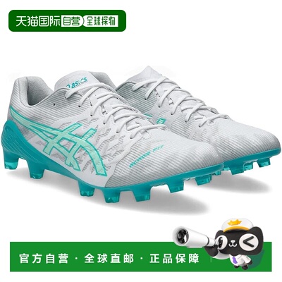 【日本直邮】亚瑟士 DS LIGHT ACROS 3 男款足球鞋 1101A070 白绿