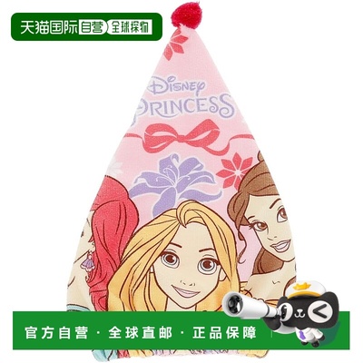 【日本直邮】Marushin（居家布艺）干发毛巾毛巾帽 迪士尼公主图