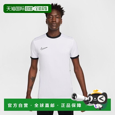 日本直邮NIKE耐克男女同款T恤FZ9754-100舒适休闲运动透气上装新