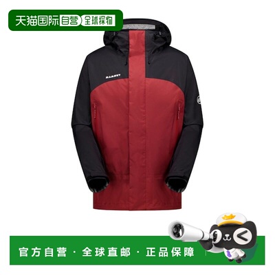 日本直邮马莫特（MAMMUT）Micro Layer 3.0 硬壳连帽夹克 [975826