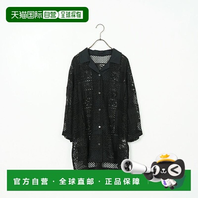 1h可退 日本直邮Jeans Factory Clothes 女士镂空蕾丝七分袖衬衫
