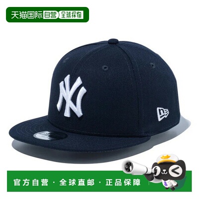 日本直邮New Era Youth 9FIFTY纽约洋基队帽子 [14524530] 藏青色