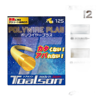日本直邮 托尔森网球线（单张力） POLYWIRE PLAS 125/POLYWIRE P