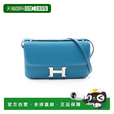 日本直邮中古Hermes爱马仕女包A级95新Constance 【付后1h可退】