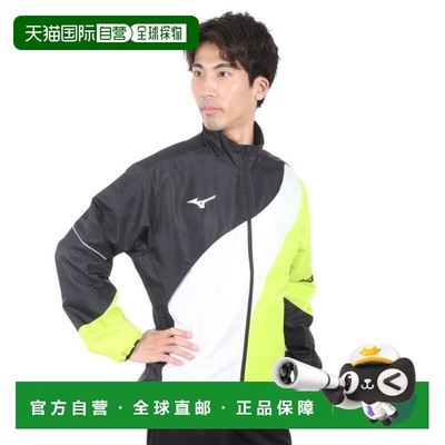 日本直邮MIZUNO 男女通用活性保暖夹克 [62MEA50294] 网球运动外