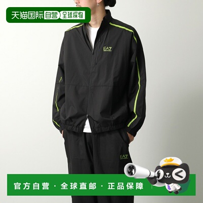 日本直邮EA7 EMPORIO ARMANI 男士运动套装 7M000645 AF13415 拉