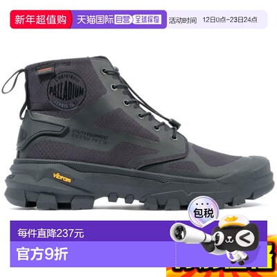 日本直邮Palladium PALLADIUM PALLARIDER CUF WP+ 靴子（Pararid