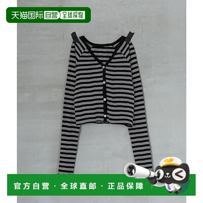 1h可退 日本直邮miller 女装 细条纹V领短款针织开衫 583806