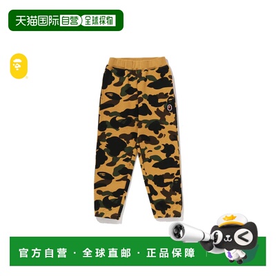 日本直邮A BATHING APE 1ST CAMO ONE POINT SWEAT PANTS 款迷彩