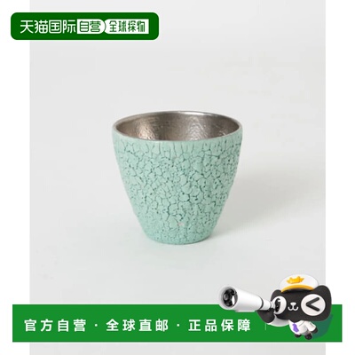 日本直邮Urban Research 金井悠 BukuBuku Cup 2 混色款