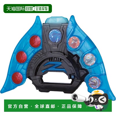 【日本直邮】万代 变身玩具 Sound Ultra Zize