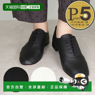 日本直邮 Repetto 女鞋REPETTO V377C CHEVRE 山羊皮可供选择