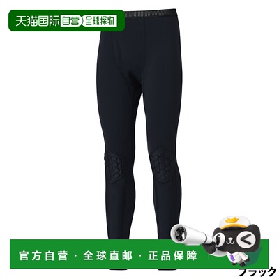 日本直邮Daiwa Wear DU-5025PP ICEDRY Cordura 加垫紧身裤 M 黑