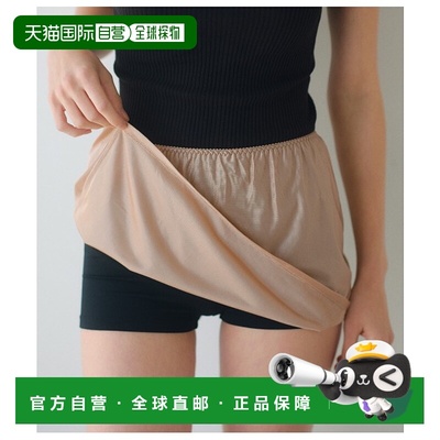 1h可退 日本直邮PEACH JOHN 女装 透け防止 一体型ペチパンツ ベ+