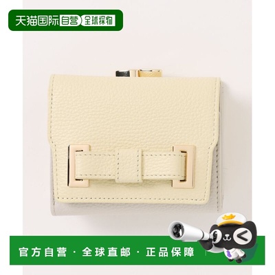 1h可退 日本直邮Samantha Thavasa 女士金属口金三折钱包 0003251