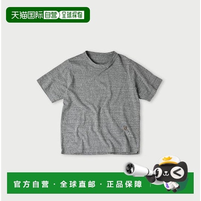 1h可退 日本直邮45R 变色龙刺绣908T恤（上衣）