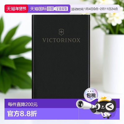 【日本直邮】Victorinox维氏 卡夹钱包Altius Secrid 黑色 612677